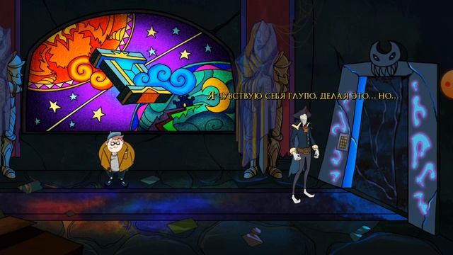 Darkestville Castle #10