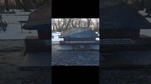 Памятник адмиралу Вирену Роберту Николаевичу,наЛютеранском кладбище.