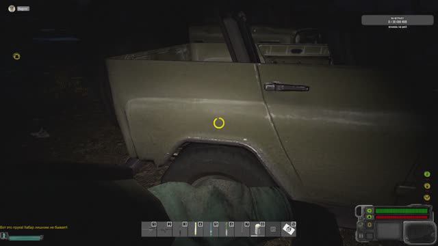 STALKER RP (DAY Z) #5 группировка Спектр