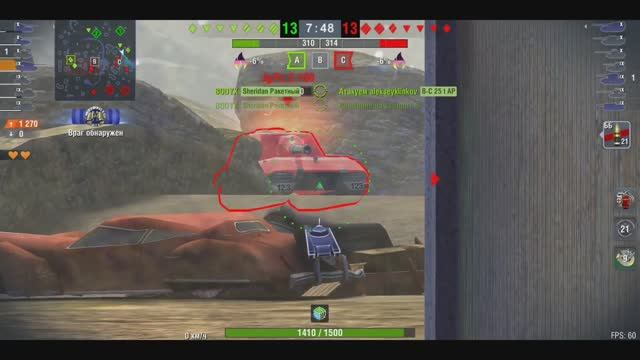 Т30 в режиме выживания