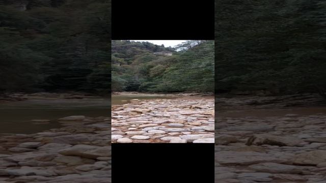 Гуамское ущелье.