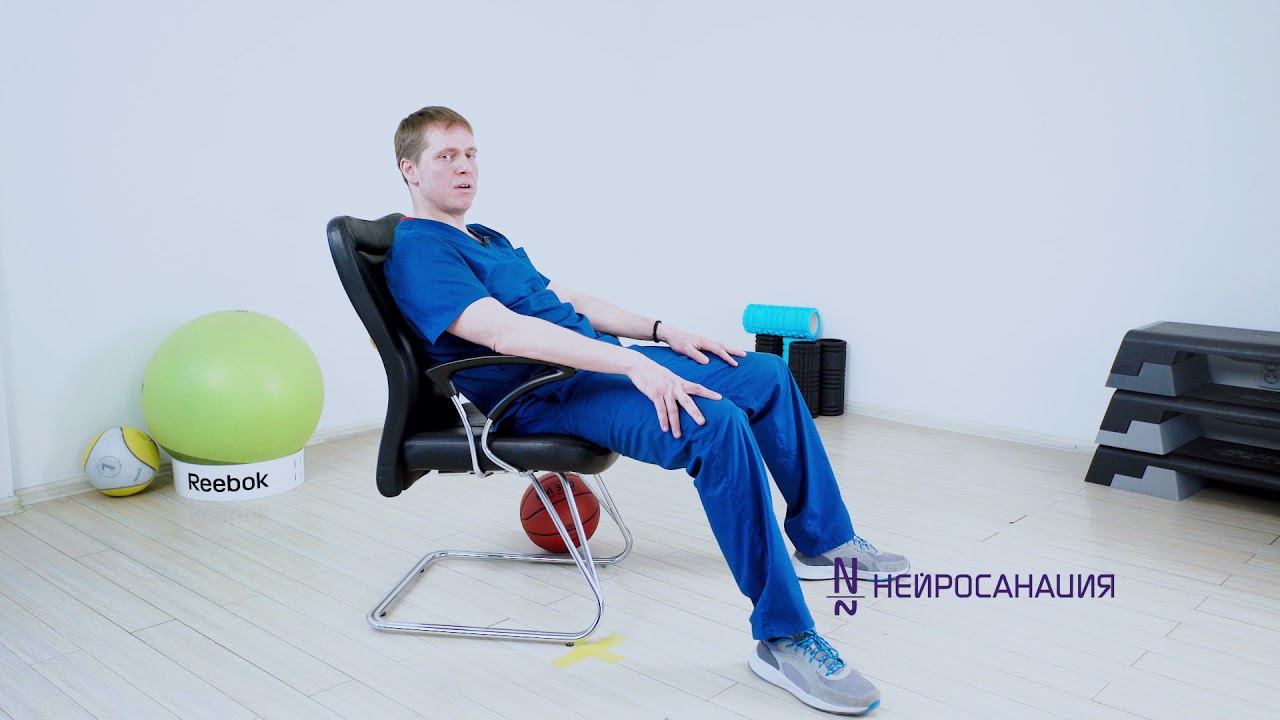 Не сидите так на стуле!!! | Частые ошибки при сидении на стуле и их последствия для позвоночника