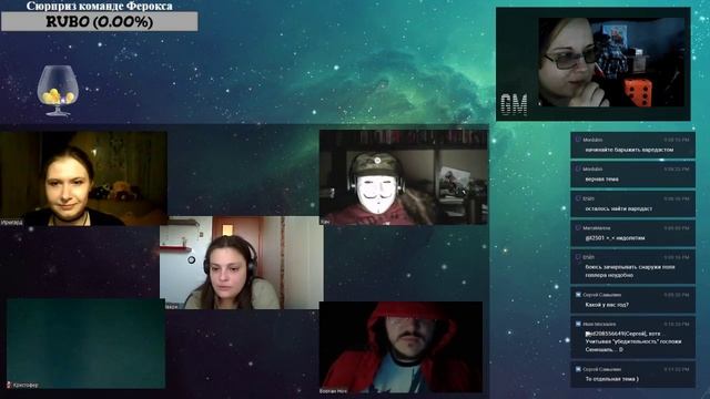 Одиссея Ферокса (1).mp4