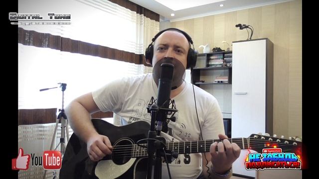 На небе вороны (Белая птица)