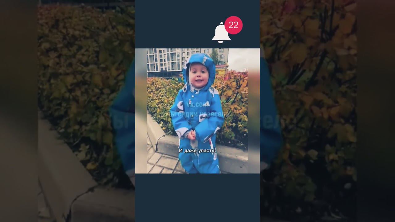 Папочку я в детский сад отвожу! #стих о папе