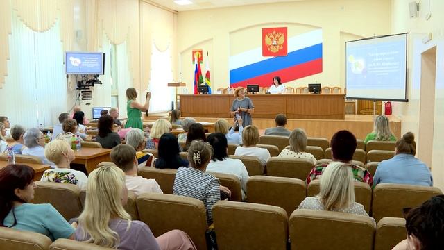 Бюллетень