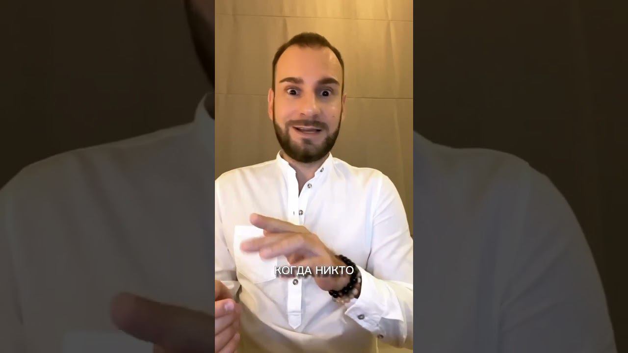 Главное условие успеха