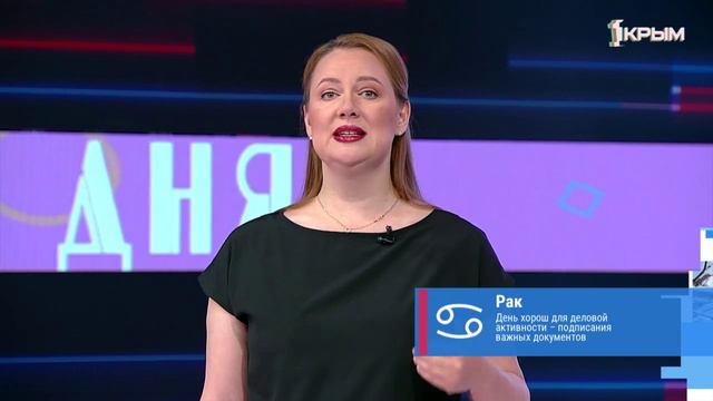 Ой, мамочки. Выпуск от 20.06.24