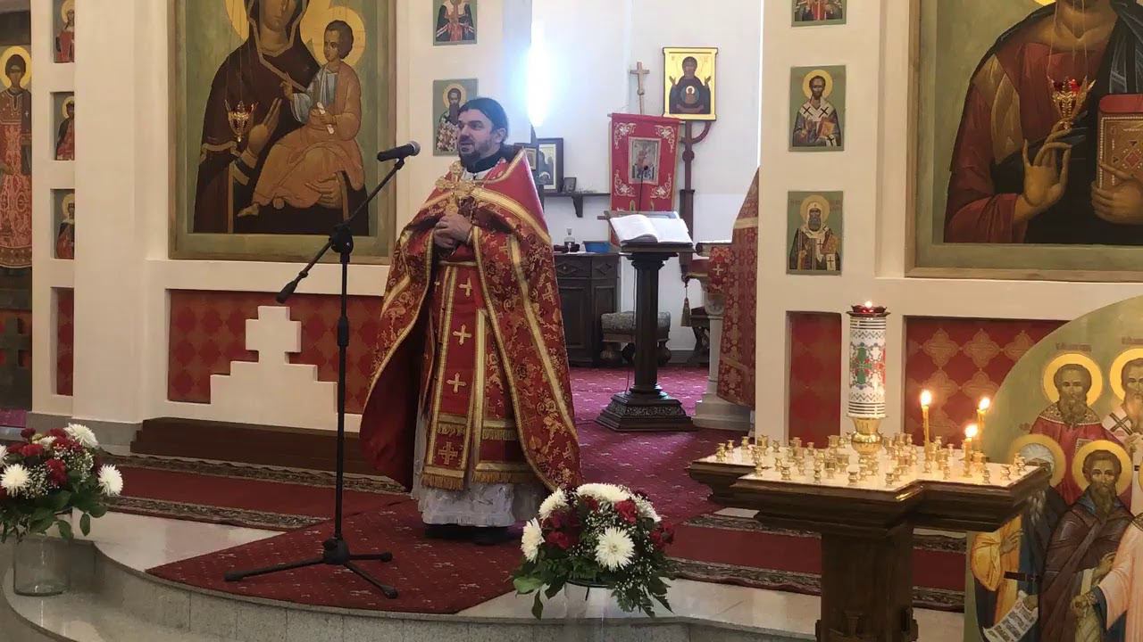 Божественная Литургия! Начало в 9.40