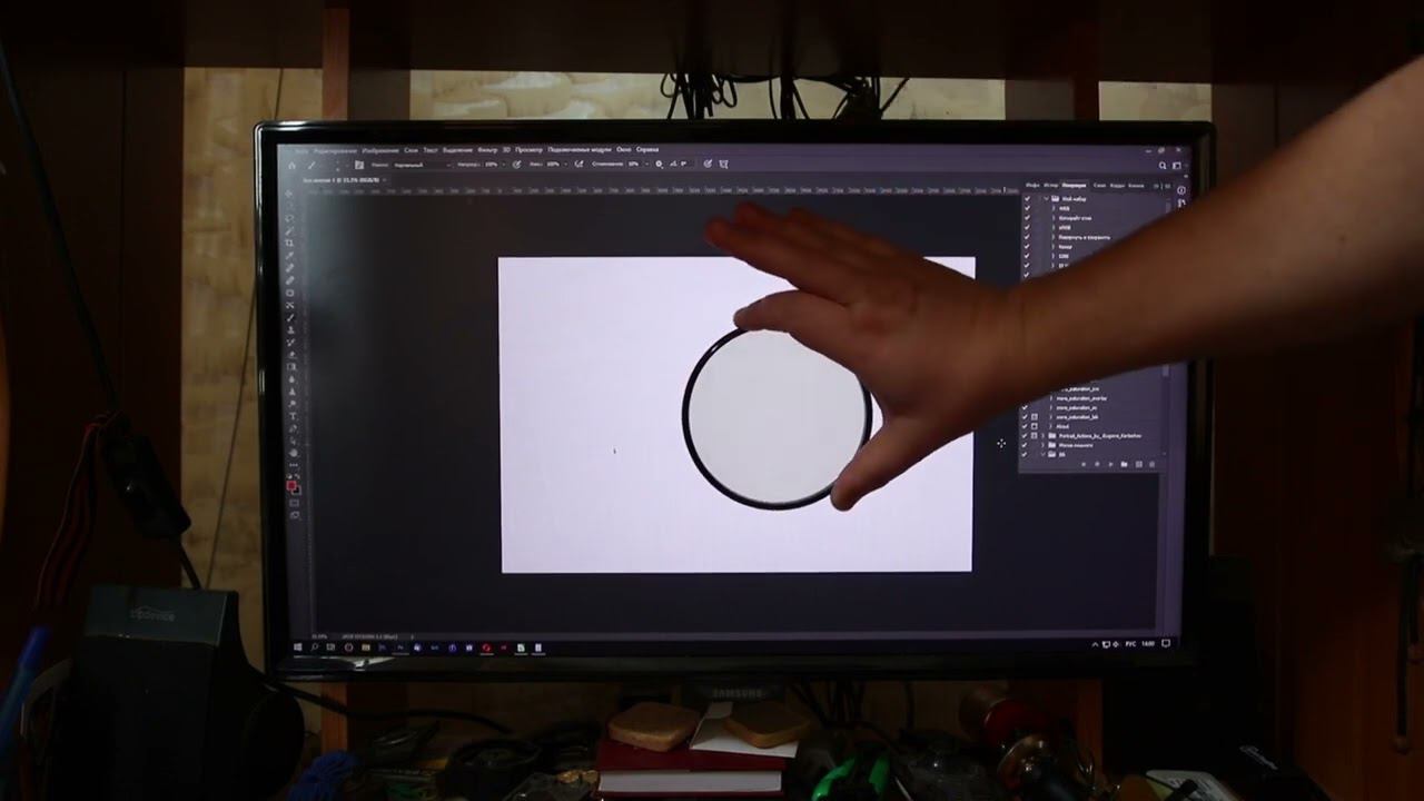 Имя отутствуетИ О