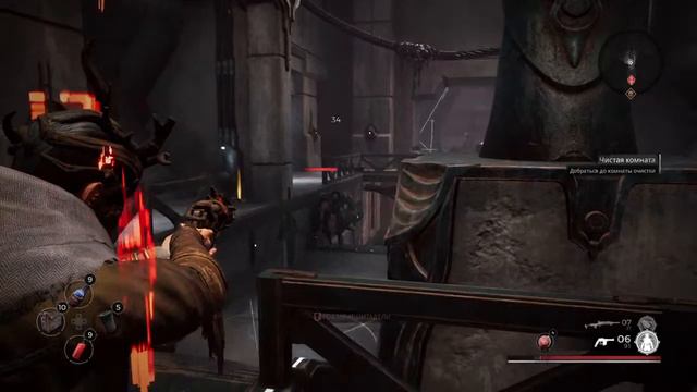 Remnant from the ashes