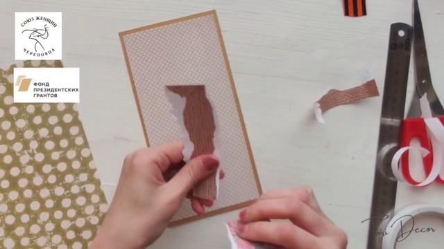 Прикладное творчество 1