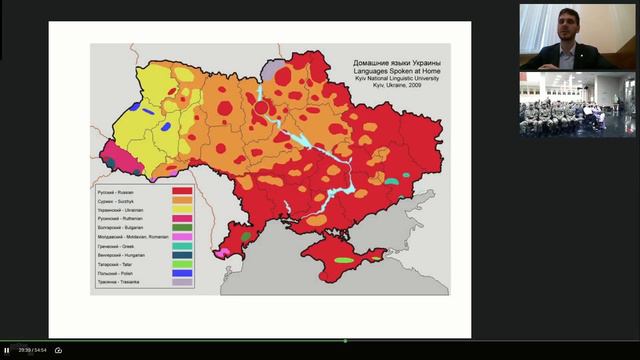 Конференция в рамках историко-просветительского проекта «Легенды Новороссии»