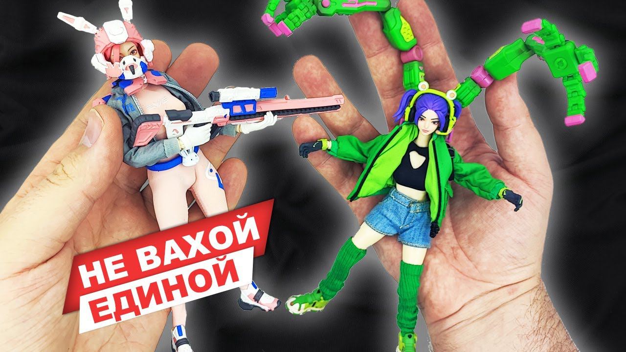 Анимешные девчонки от JoyToy: обзор фигурок