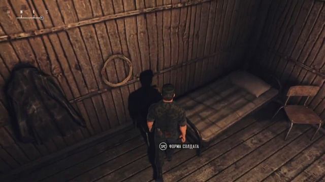 Прохождение Alekhine's Gun 07