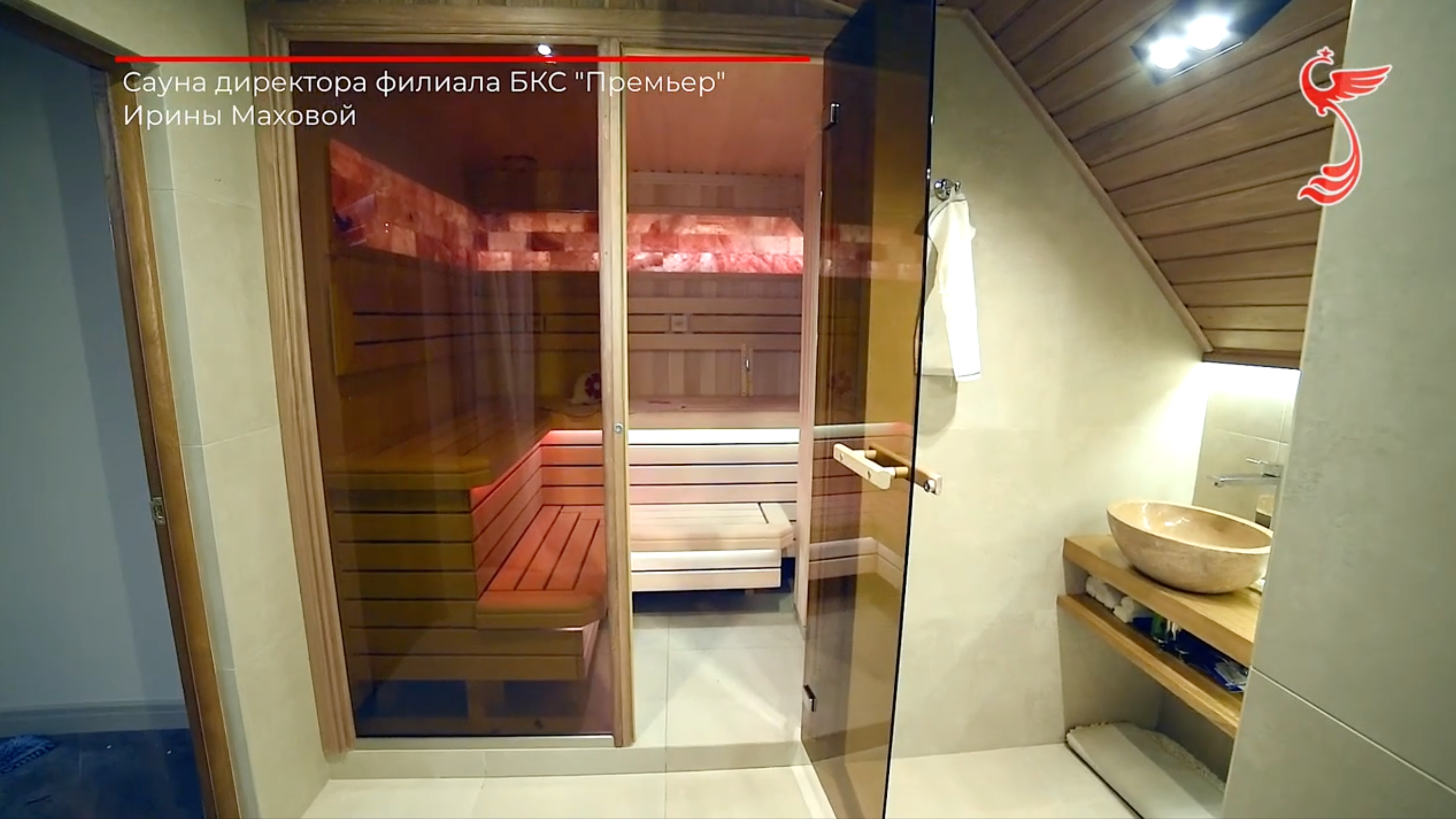 Сауна нестандартного решения в загородном доме