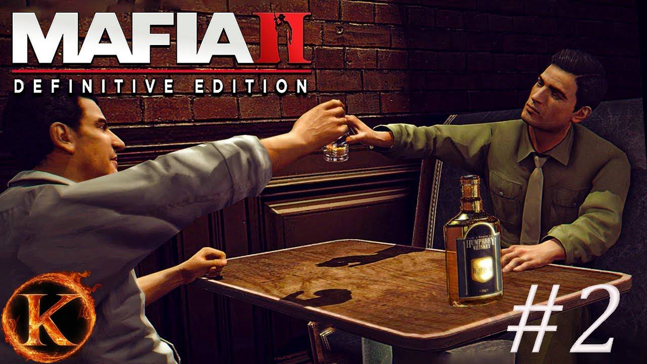 Mafia II Definitive Edition