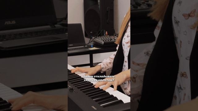 ReelsBanda: рилс для вокальной школы Vocal Profi