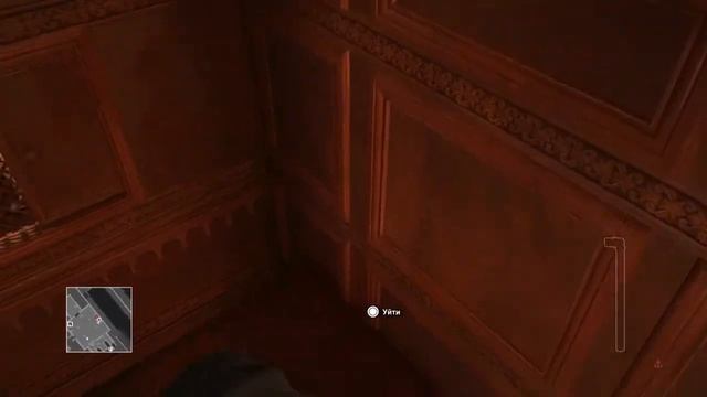 HITMAN: Сапиенца. Обвал. (5 июня 2018г).