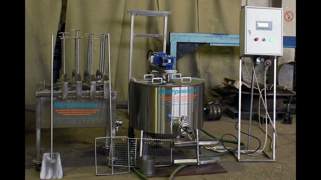 Мини сыроварня 100л