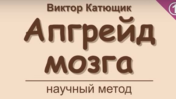 Научный продукт - распределение природного ресурса