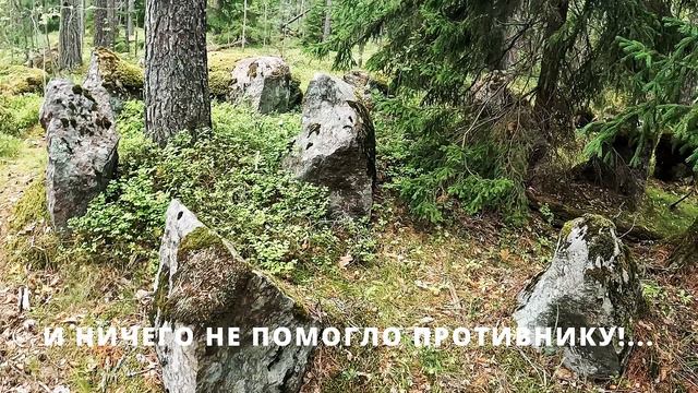 ТРЕЙЛЕР - ЛИНИЯ МАННЕРГЕЙМА! СКОРО! 4 СЕРИИ О ДОТАХ, УКРЕПЛЕНИЯХ И САМОЙ ЛИНИИ МАННЕРГЕЙМА!