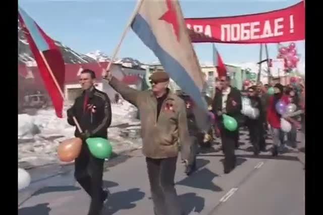 Эгвекинот 2010