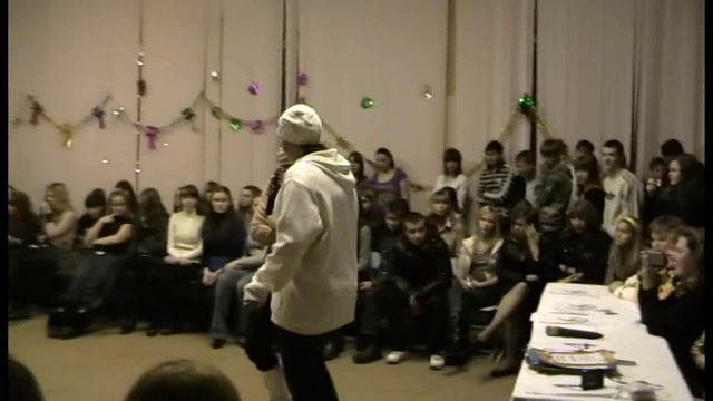 Школьный КВН (декабрь 2009)