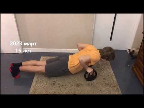 Прогресс в отжиманиях за 4 года - Егор Зобач