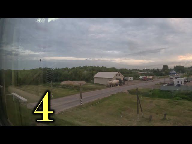 Михайлов. Прибытие