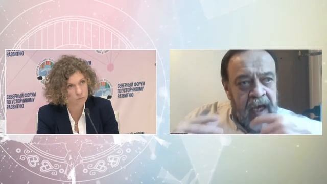 Экспертная дискуссия «Развитие креативных арктических кластеров на примере Якутии»