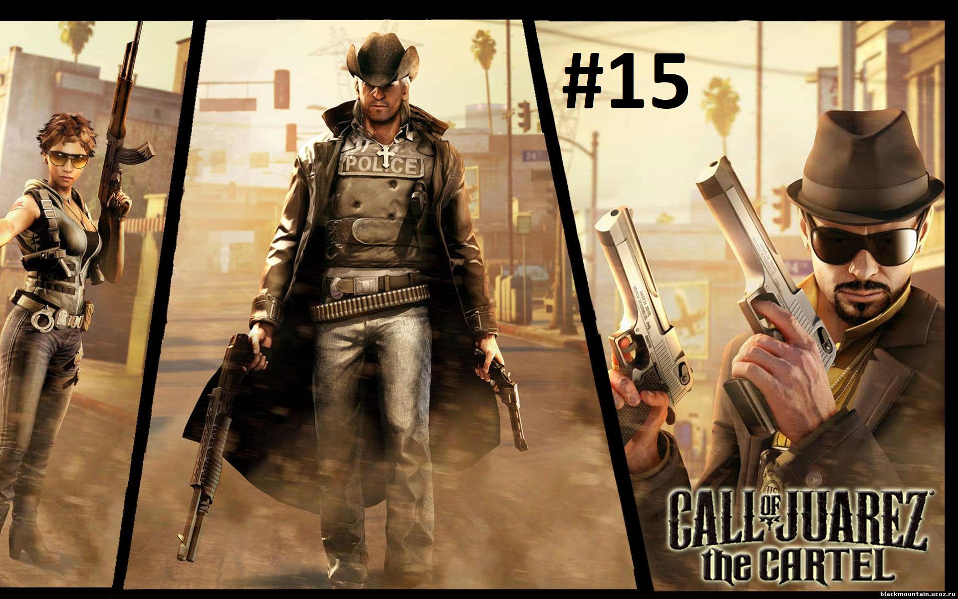 [Прохождение] Call of Juarez The Cartel - Глава № 15