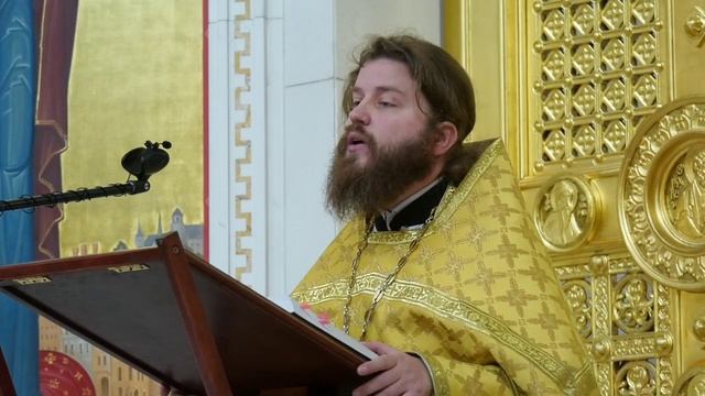 Проповедь о.Михаила Собачинского на литургии (15.10.22 г.)