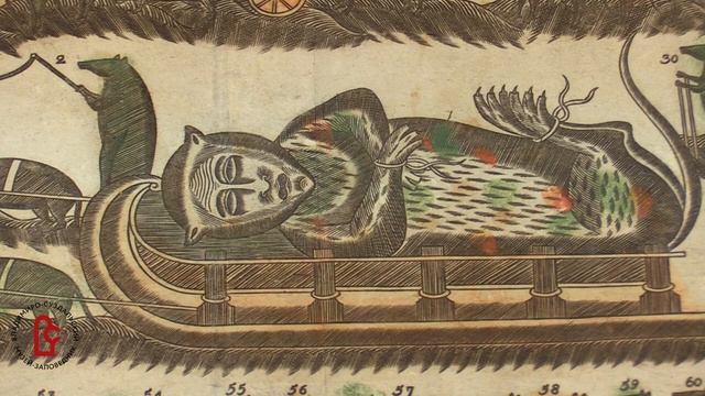 Возрожденные к жизни. Лубок «Небылицы в лицах» или «Как мыши кота хоронили»