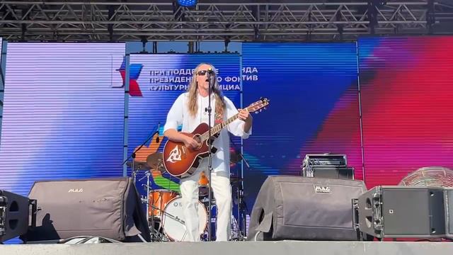 Олег А. Вдовин - Выступление на Фестивале "Таврида.Арт" (18.08.2023)