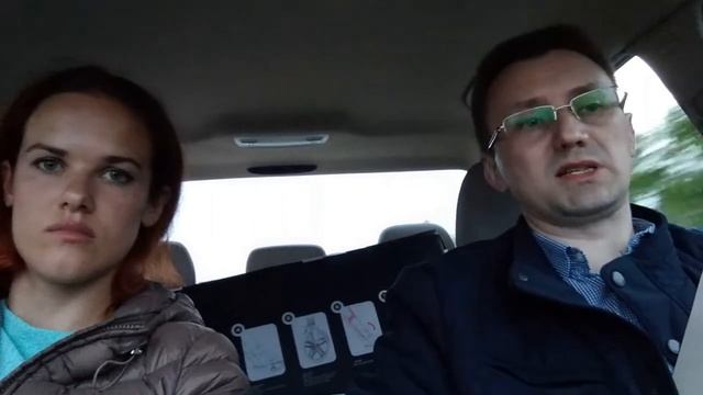 Принцесса Диана