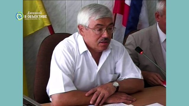 ТРК "ЭКРАН" ( 11 канал): программа СОБЫТИЯ НЕДЕЛИ от 14 августа. Джанкой 2009.mp4