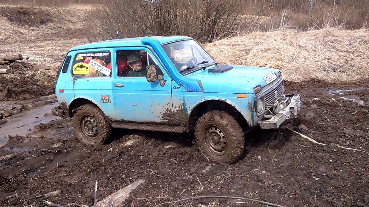 Через небольшой овражек на Ниве