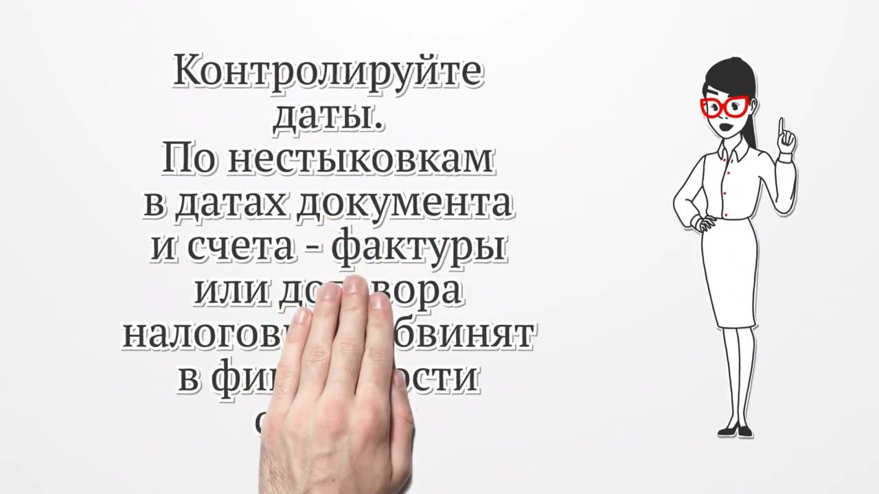 Вычислите ошибки