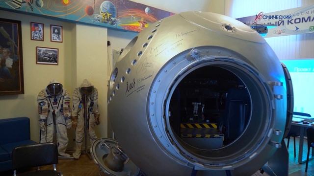 Петербург Космический. Анонс. Канал Первый Космический.