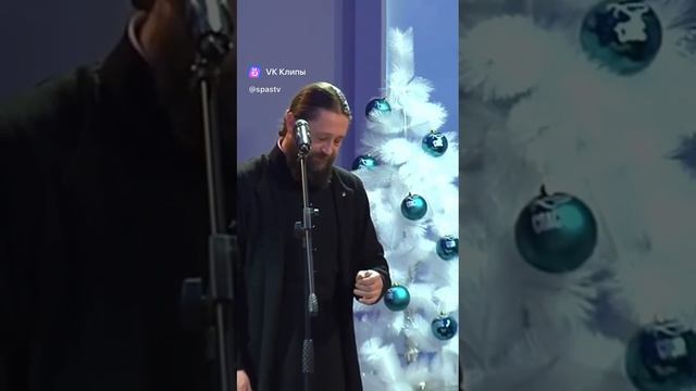 Рождественская песня