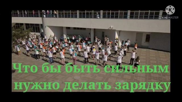 Планету спасет сильный