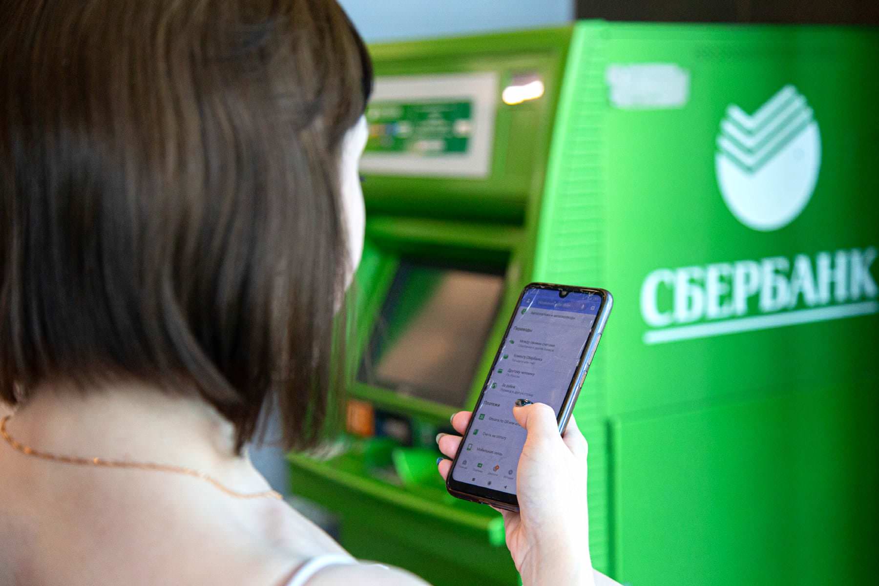 Сбербанк раскрыл новую мошенническую схему с псевдоприложениями