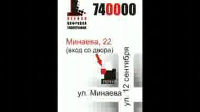 Фото - книга