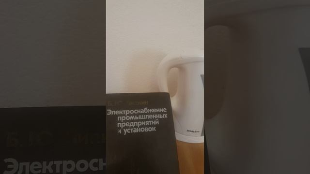 Когда не зря отучился 4 года на инженерной специальности