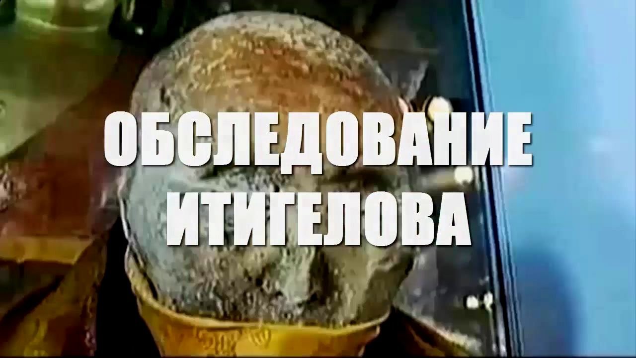 Очень удивительные люди.