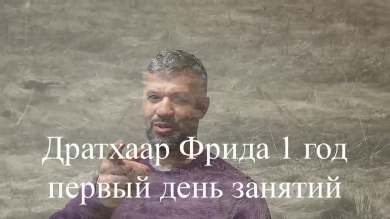 Азбука натаски 2017 (было - стало)