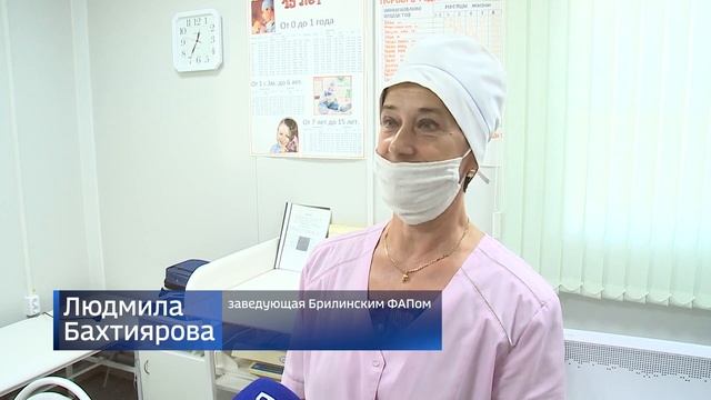 Вести с полей развитие территорий.mp4