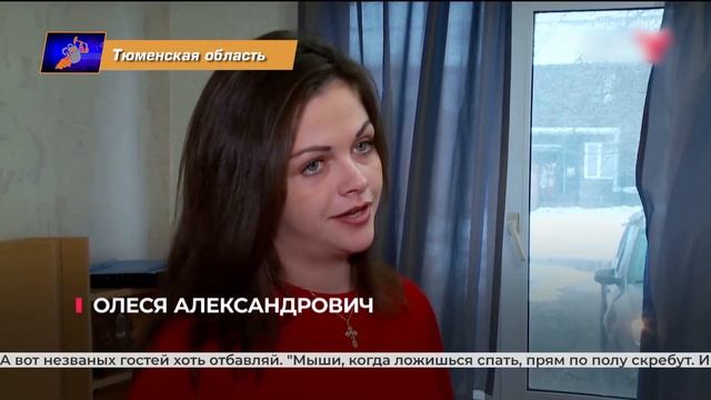 Неделя УрФО 19.11.2022.mp4