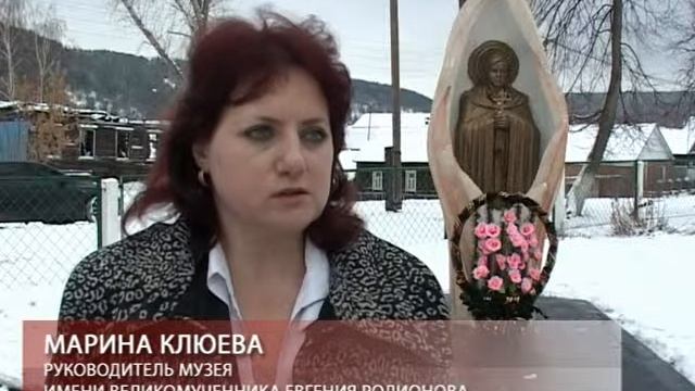 Урок мужества при школе №4.  Ноябрь 2010 год.